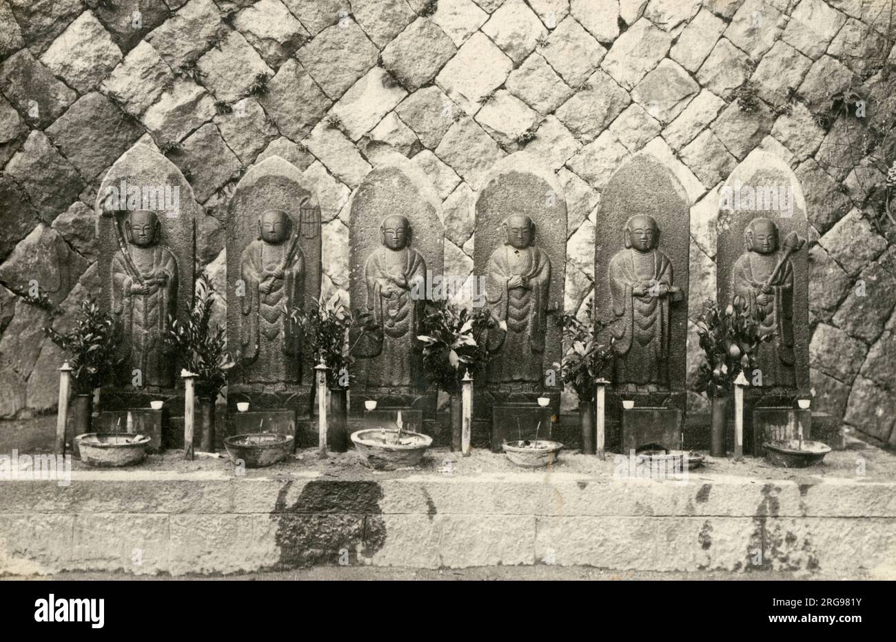 The six realms of existence hi-res stock photography and images - Alamy