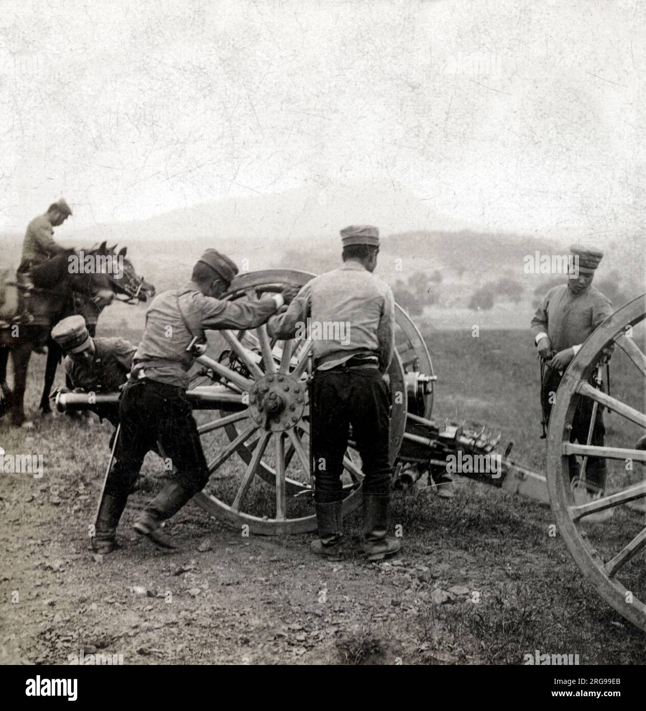 Second Division Japanese field guns preparing for the capture of a ...