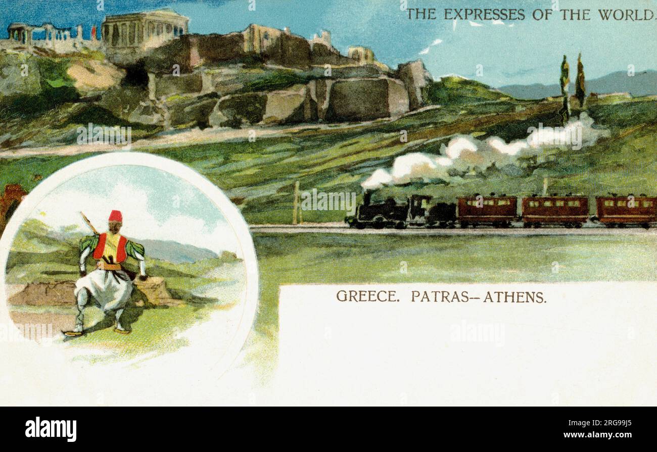 Greek railway hi-res stock photography and images - Alamy