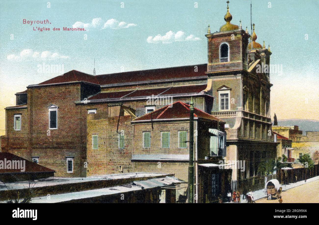 Maronite Cathedral of Saint George, Beirut, Lebanon Stock Photo - Alamy
