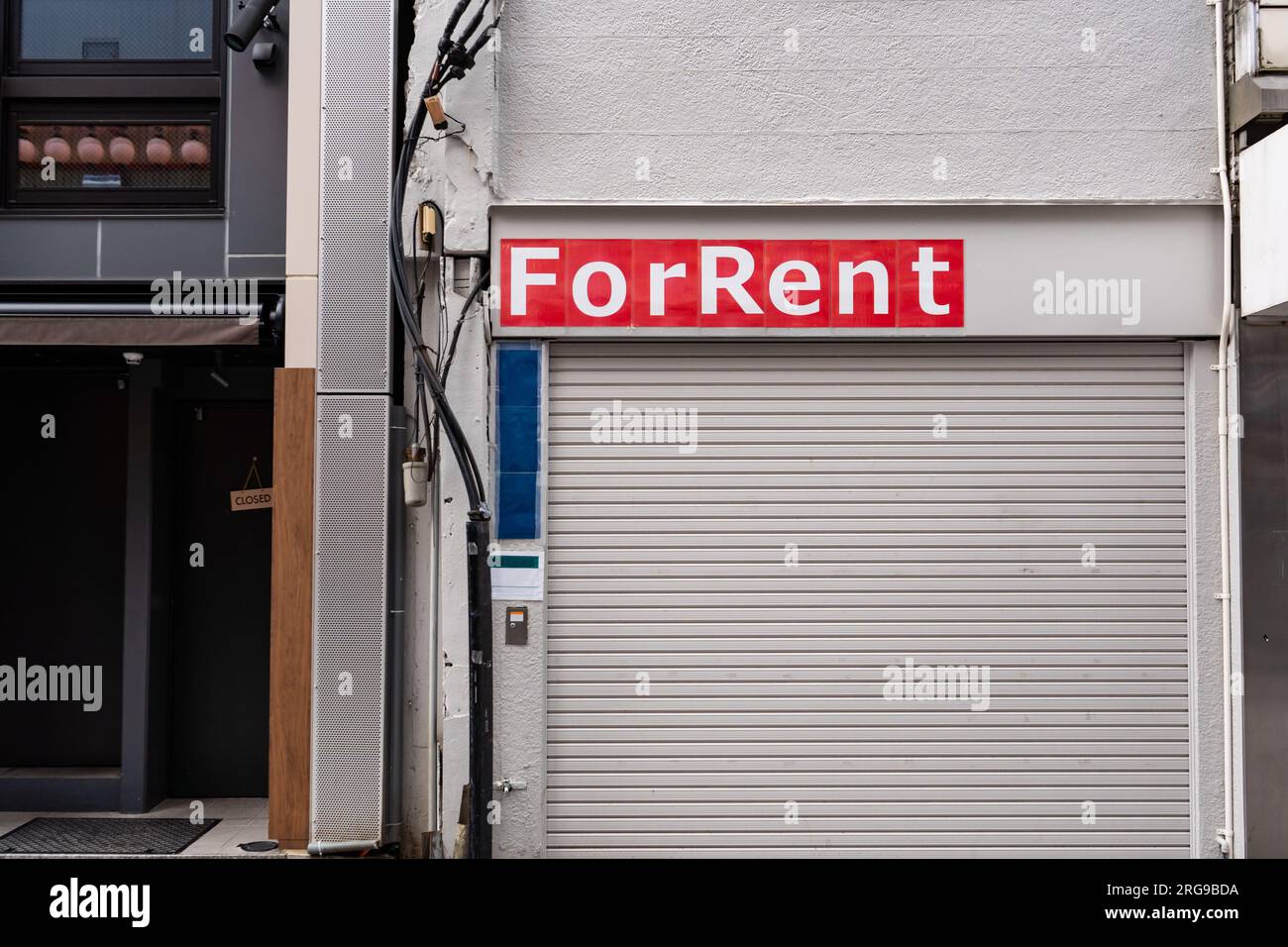 Residential and retail building hi-res stock photography and images - Alamy