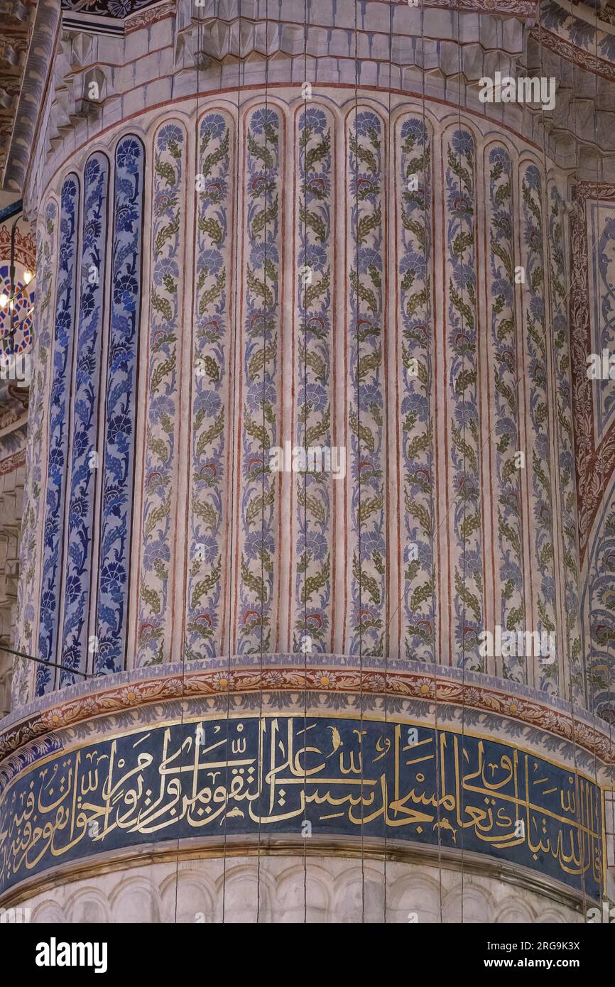Istanbul, Turkey, Türkiye. Calligraphy and Floral Design on a Column in ...