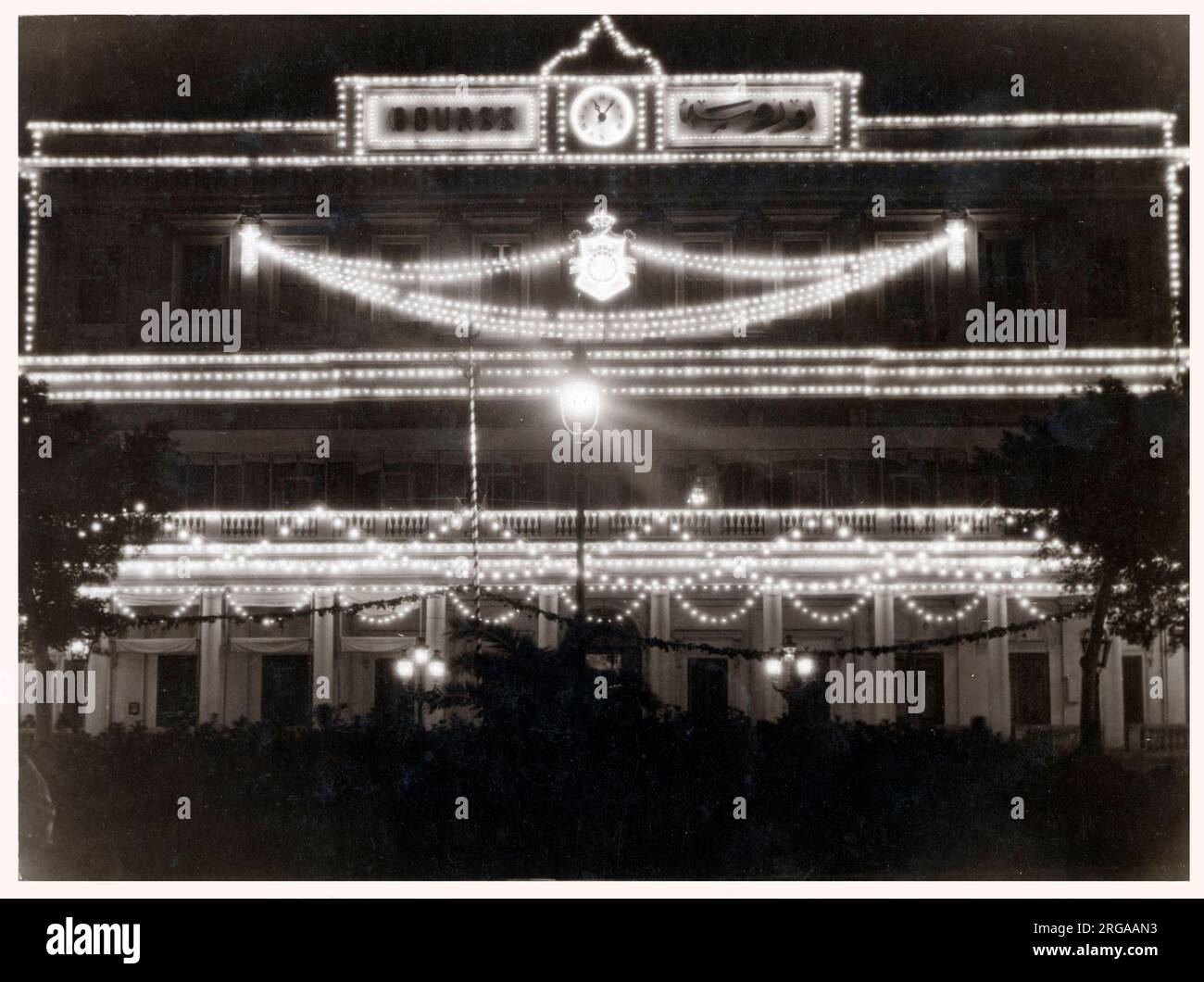 Sultán ahmed fuad hi-res stock photography and images - Alamy