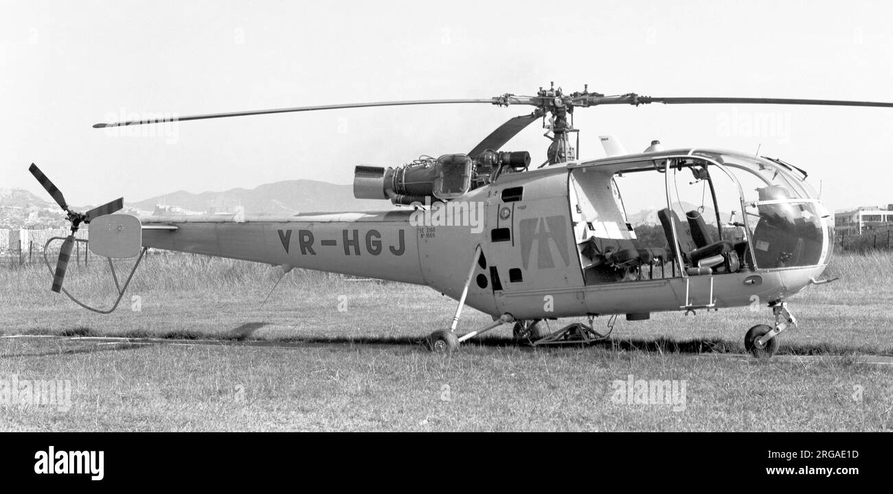 Yr hgj hi-res stock photography and images - Alamy