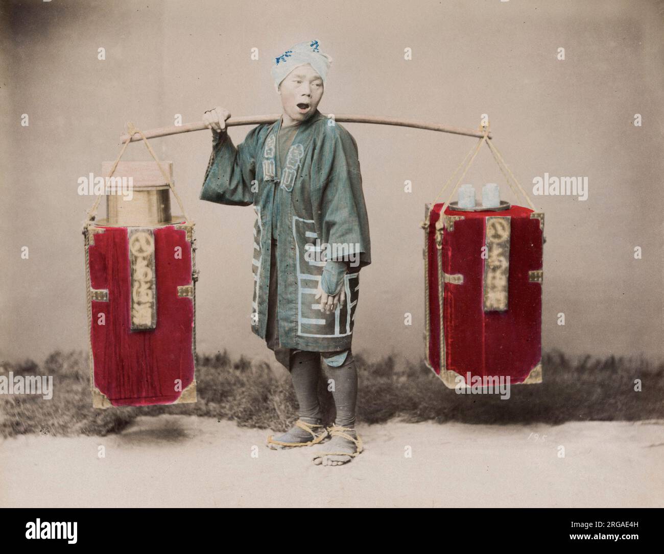 Old japanese photograph hi-res stock photography and images - Alamy