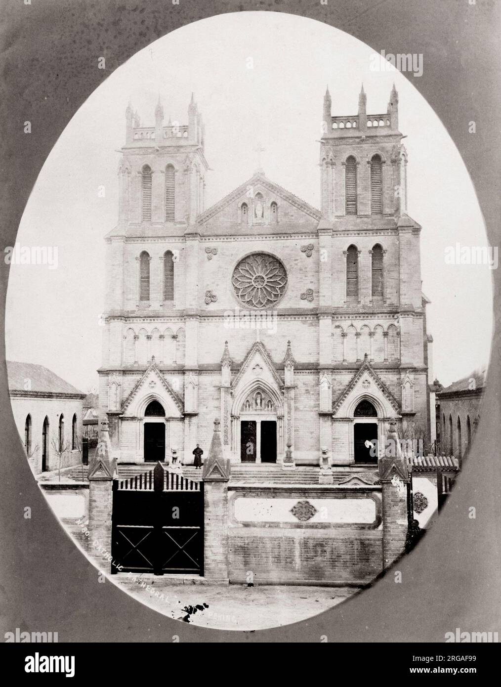 Cathedral of our saviour beijing hi-res stock photography and images ...