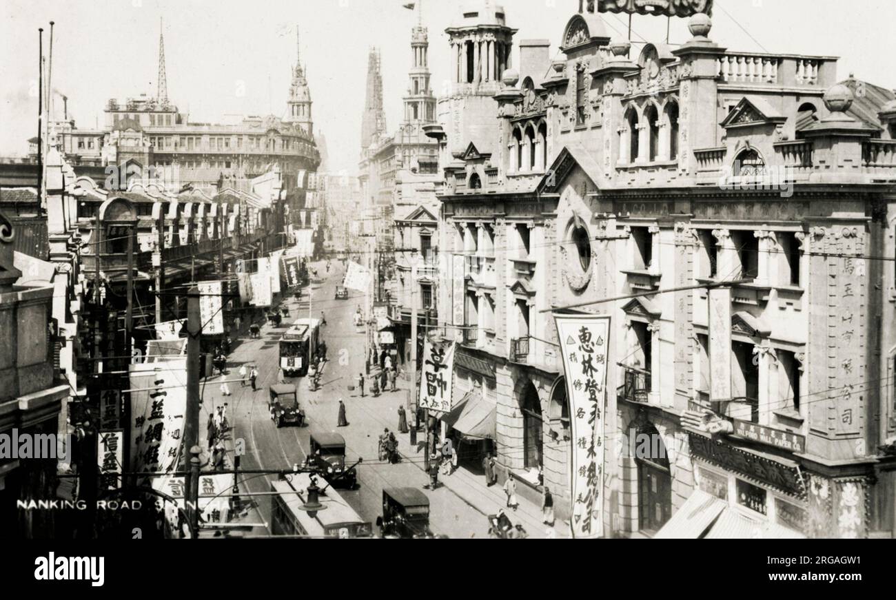 Nanking road hi-res stock photography and images - Alamy