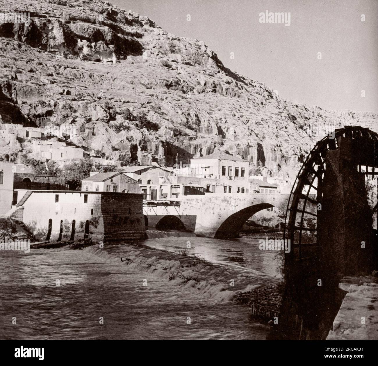 Darkush hi-res stock photography and images - Alamy