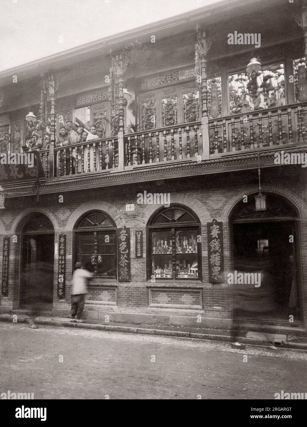 19th century shop front hi-res stock photography and images - Alamy