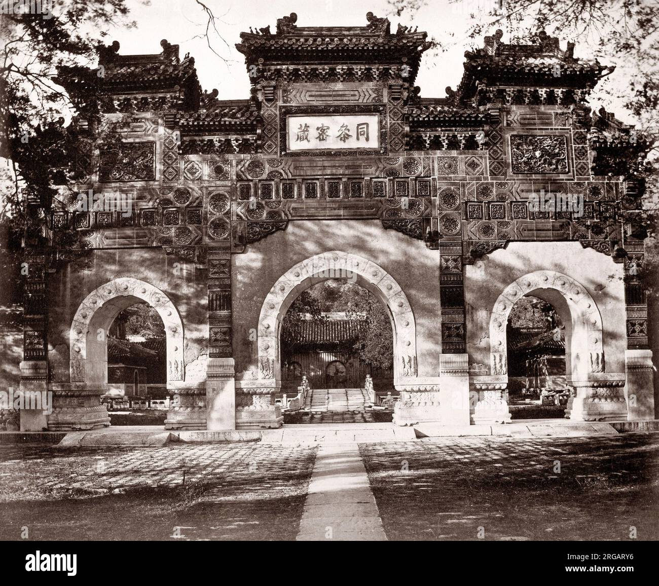 1890s peking hi-res stock photography and images - Alamy