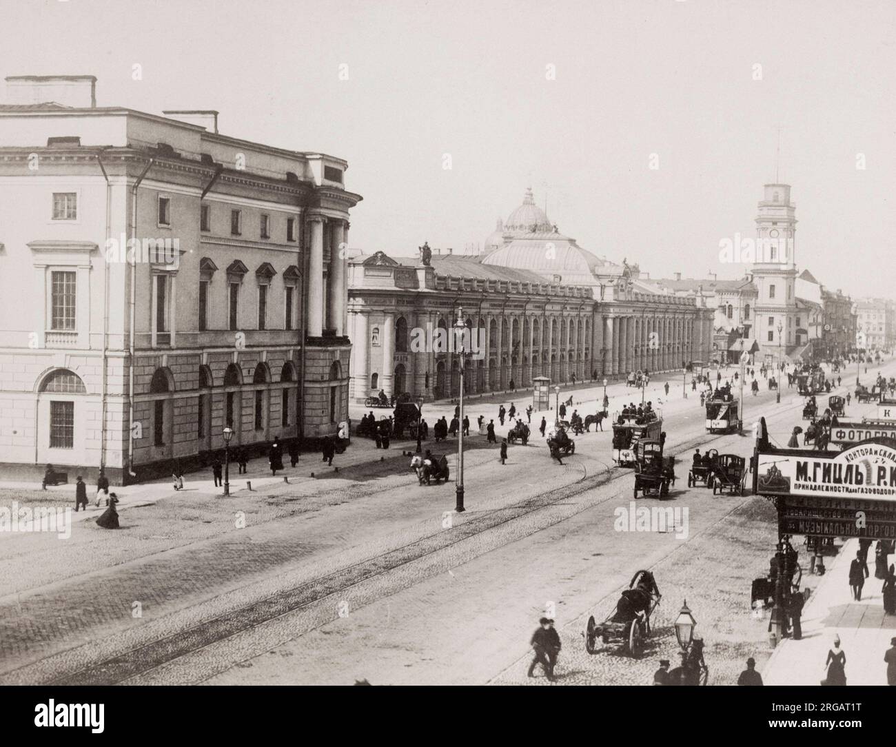 St petersburg in the 19th century hi-res stock photography and images ...