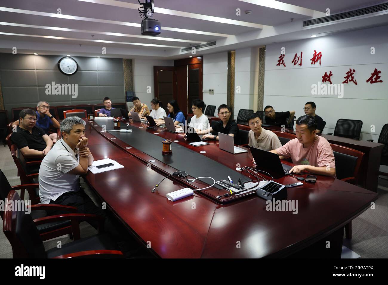 China’s micius satellite hi-res stock photography and images - Alamy