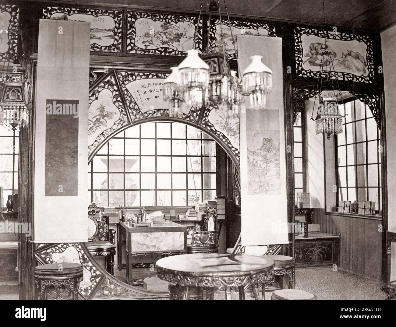 Interior of a Chinese office or study, c.1890's Stock Photo - Alamy
