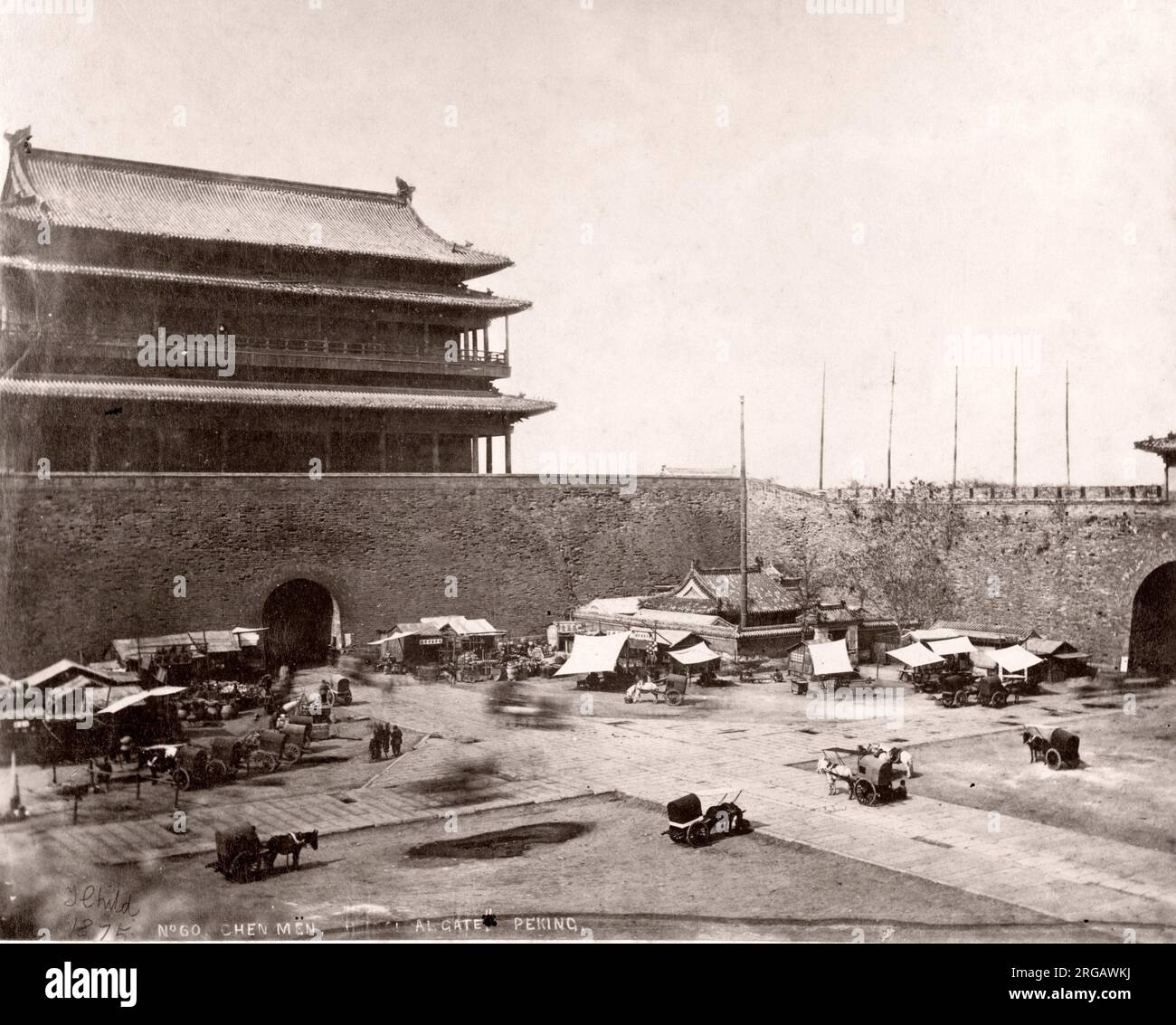 Vintage 19th century photograph China c.1880s - Zhengyangmen or ...