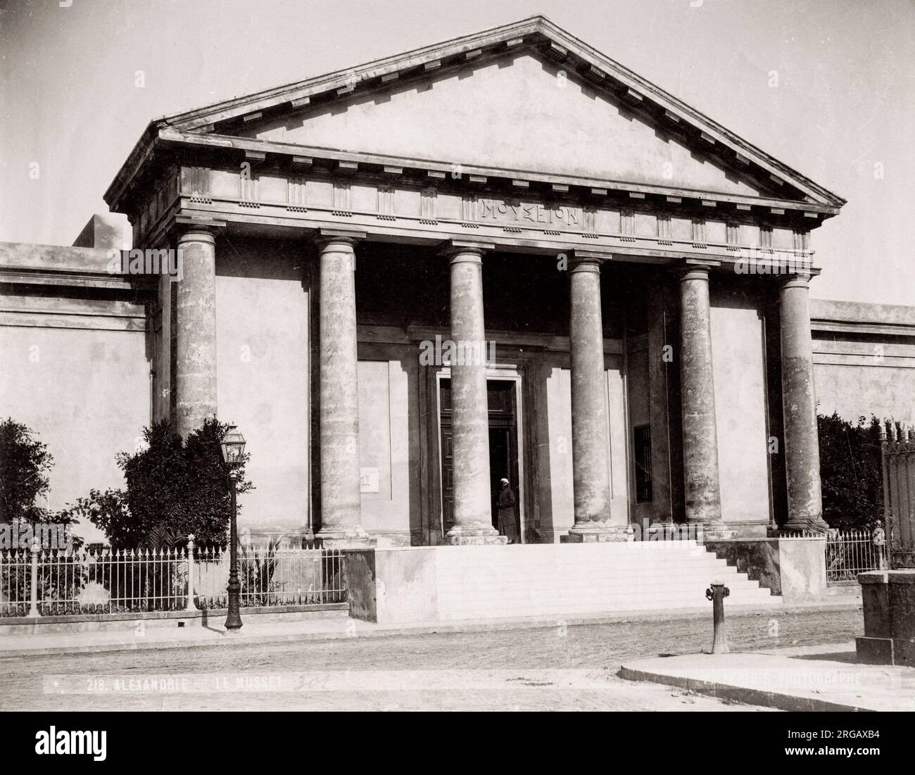 Graeco roman museum alexandria hi-res stock photography and images - Alamy