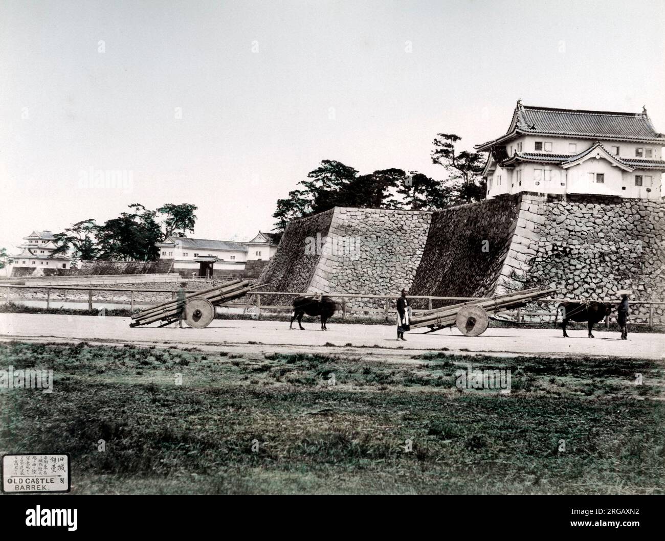 c.1880's Japan - castle and army barracks Tokyo Stock Photo - Alamy
