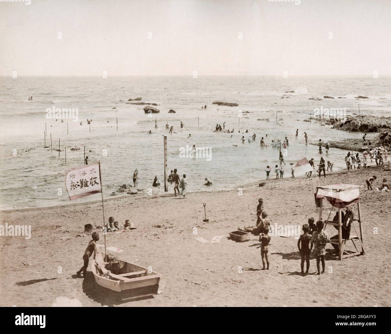 Vintage 19th century photograph - Meiji era Japan: swimming place on ...