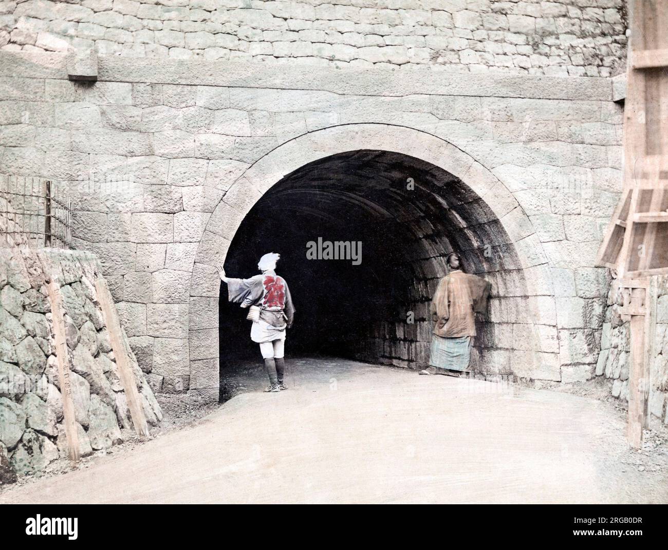 Early tunnel construction hi-res stock photography and images - Alamy