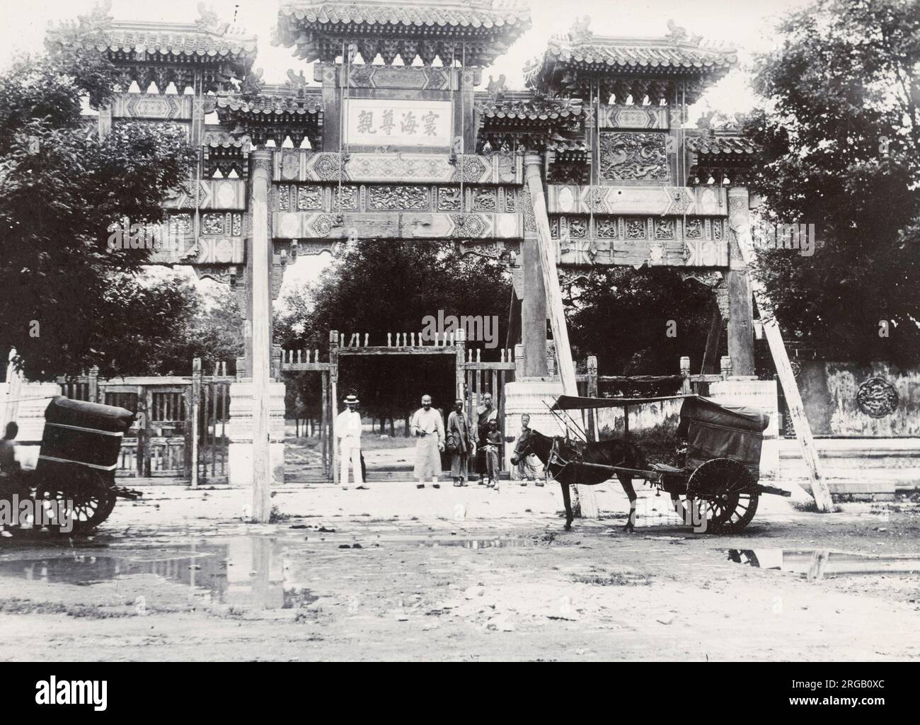 Early 20th century photograph: Arch, gateway, Peking, Beijing, China ...