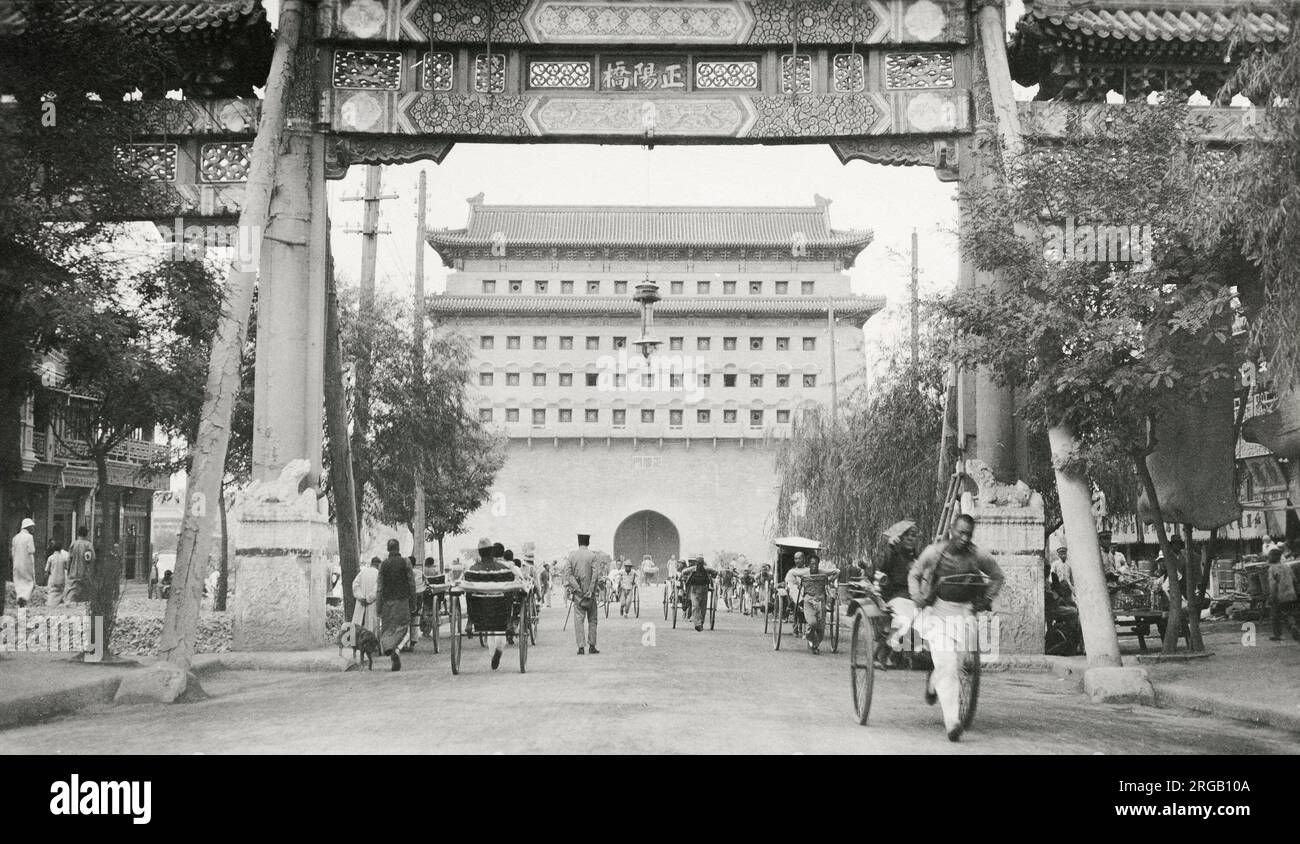Early 20th century beijing hi-res stock photography and images - Alamy