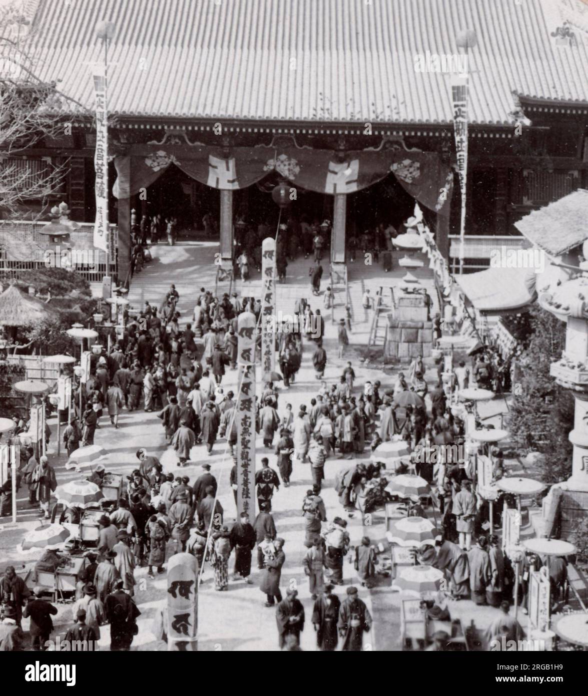 Crowds outside the Asakusa temple, Tokyo, c.1900 Vintage early 20th ...