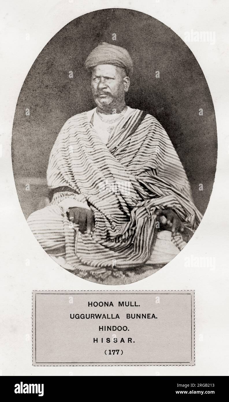 Hoona hi-res stock photography and images - Alamy