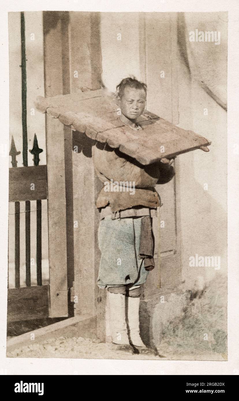 Cangue hi-res stock photography and images - Alamy