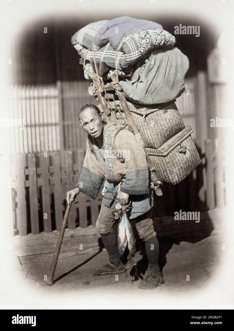 Porter japan japanese hi-res stock photography and images - Alamy