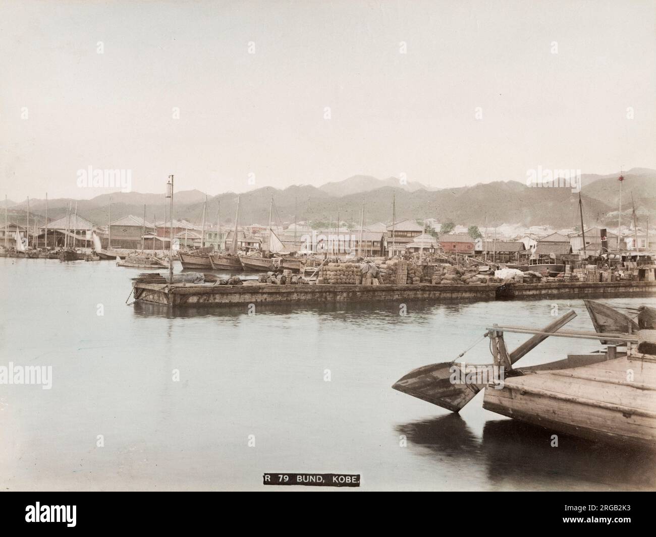 1900s vintage photo photograph hi-res stock photography and images - Alamy