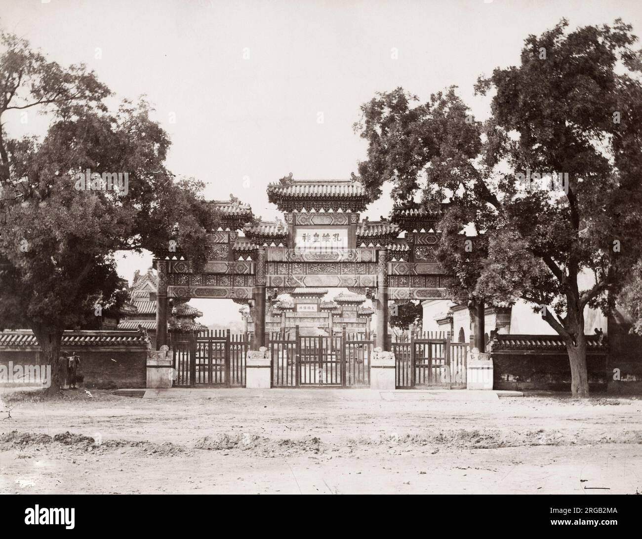 Vintage 19th century photograph: Pailou, paifeng, and street, Peking ...