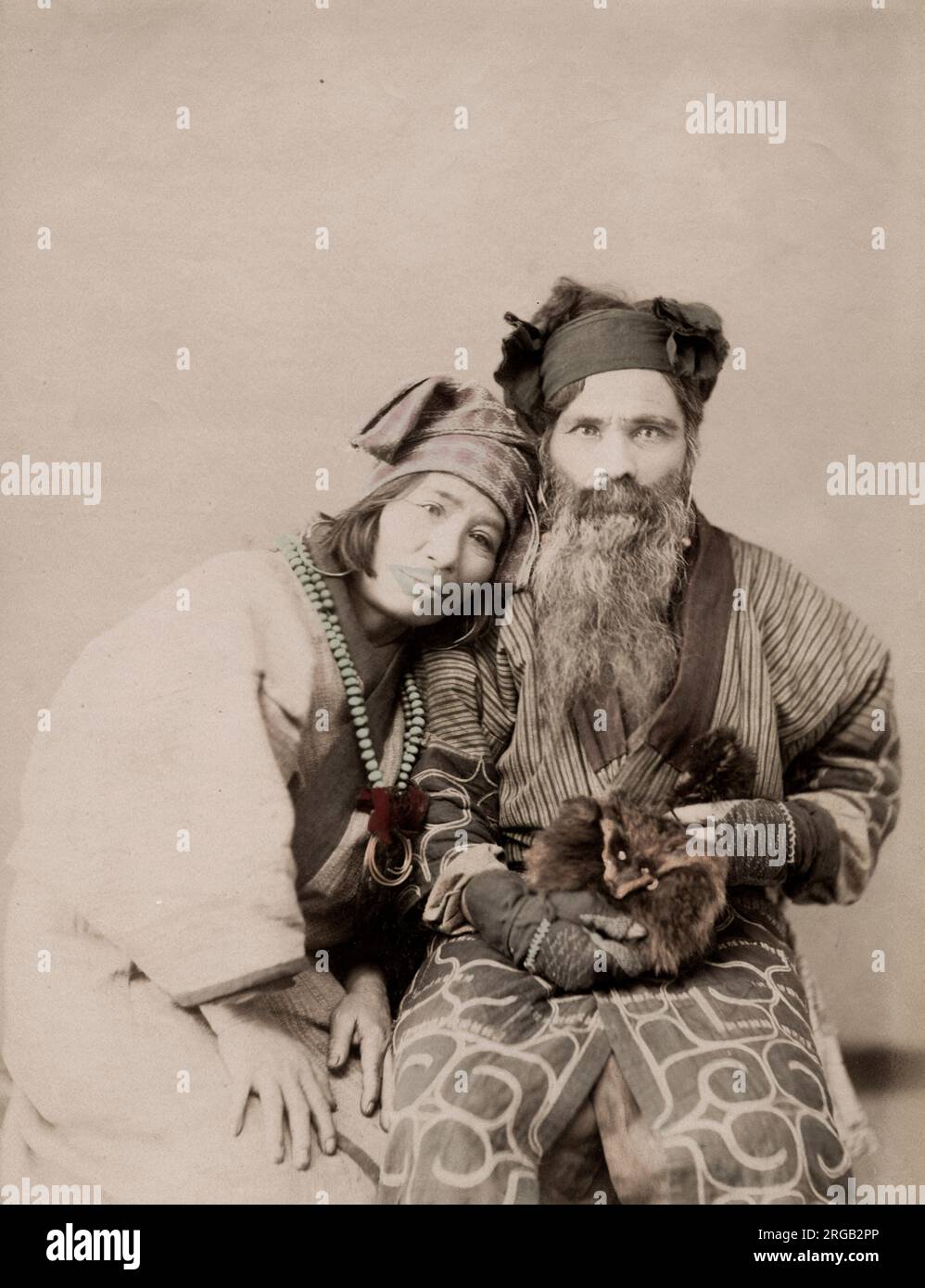 Ainu man japan hi-res stock photography and images - Alamy