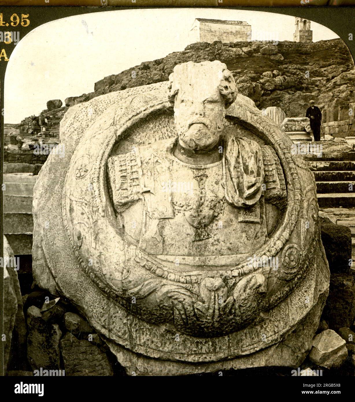 Great relief of Hadrian, Eleusis, Greece Stock Photo - Alamy