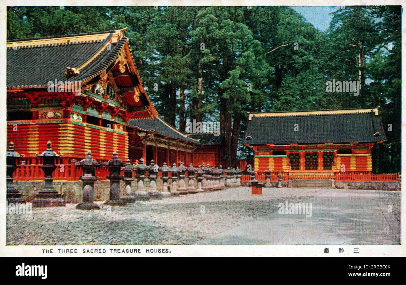 The Three Sacred Treasure Houses - (from left) Kamijinko, Nakajinko and ...