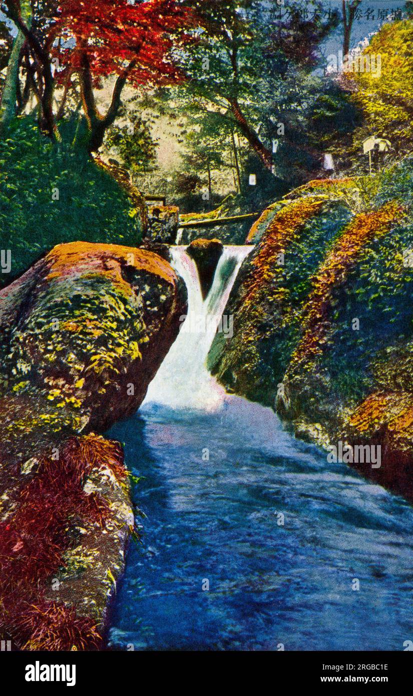 Picturesque Japanese waterfall Stock Photo - Alamy