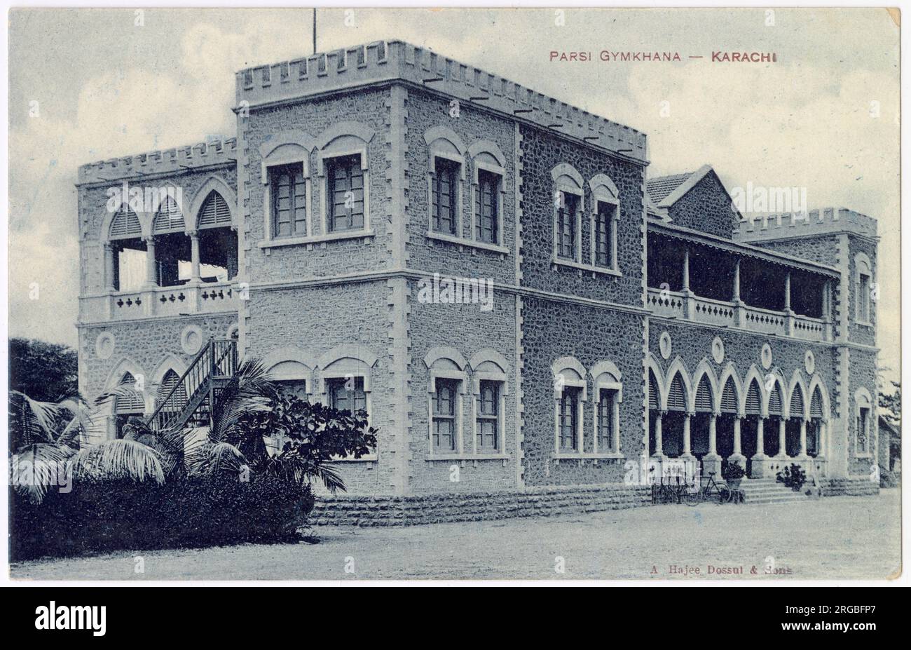 Karachi Gymkhana Logo