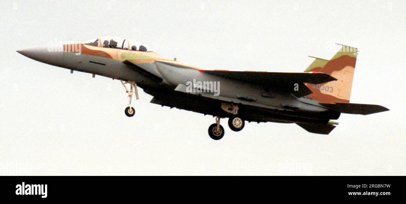 Israeli Defence Force / Air Force - McDonnell Douglas F-15I-57-MC Ra'am ...