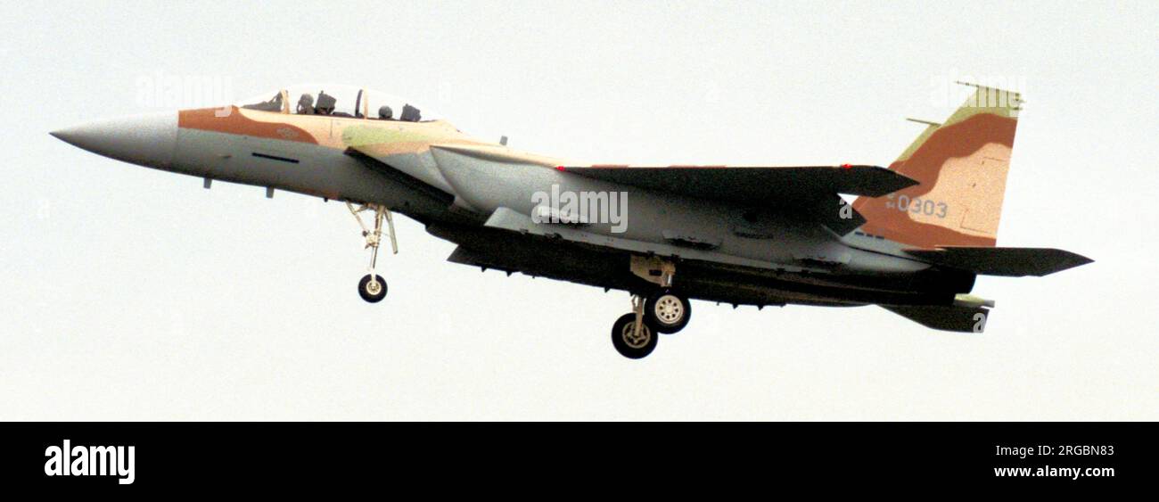 Israeli Defence Force / Air Force - McDonnell Douglas F-15I-57-MC Ra'am ...