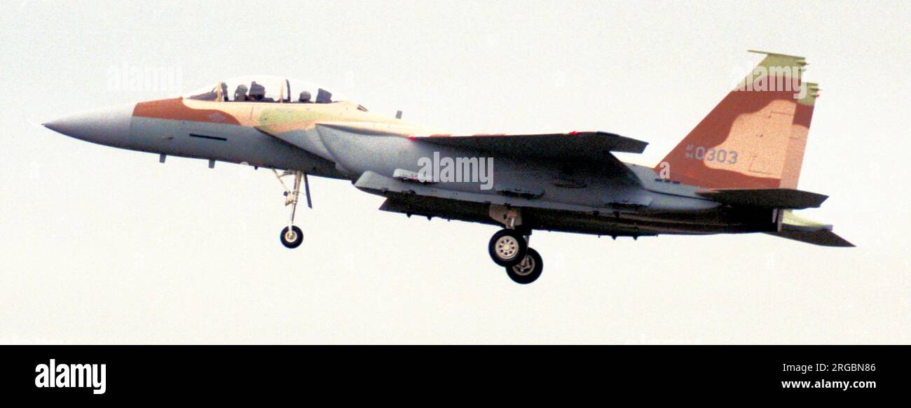 Israeli Defence Force / Air Force - McDonnell Douglas F-15I-57-MC Ra'am ...