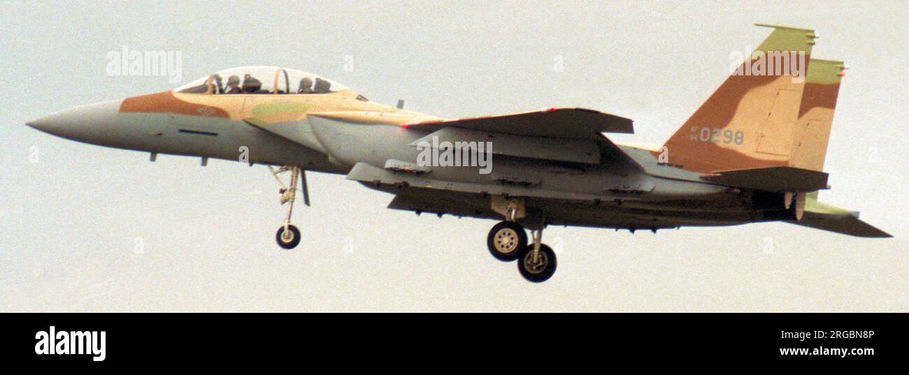 Israeli Defence Force / Air Force - McDonnell Douglas F-15I-57-MC Ra'am ...