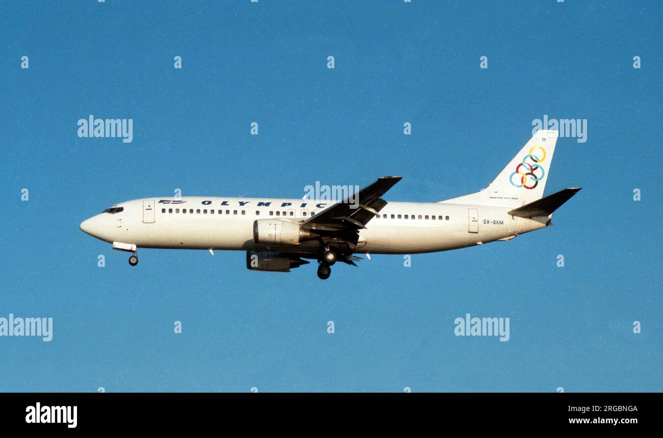 24709 hi-res stock photography and images - Alamy