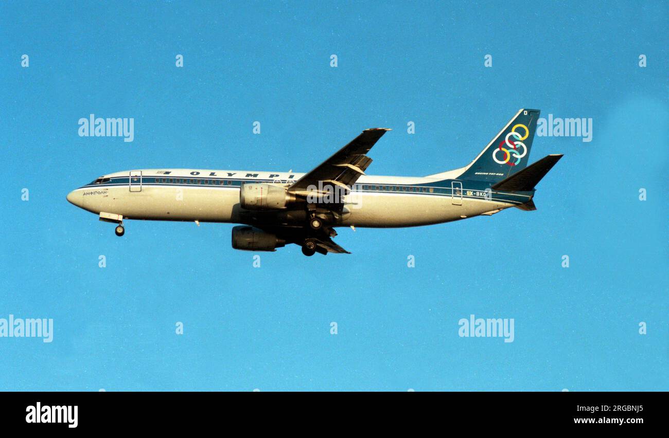 25362 hi-res stock photography and images - Alamy