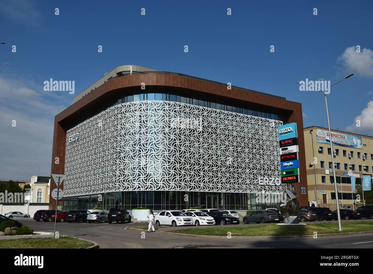 Modern buildings in Astana, capital of Kazakhstan Stock Photo - Alamy