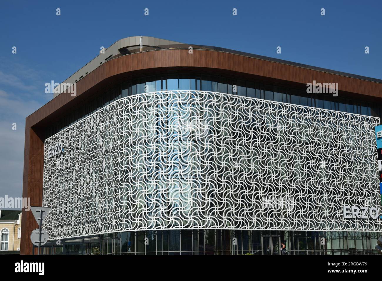 Modern buildings in Astana, capital of Kazakhstan Stock Photo - Alamy