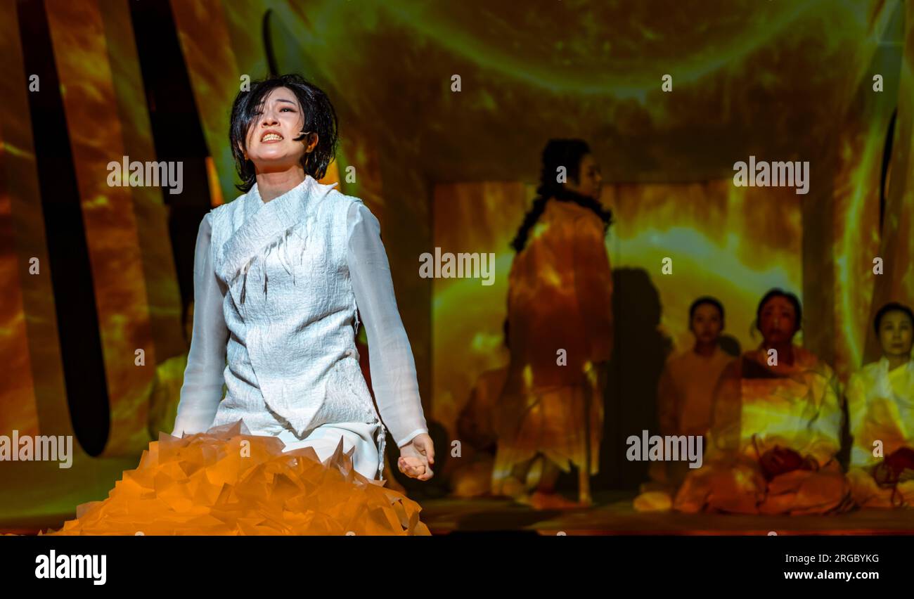 National theatre of korea hi-res stock photography and images - Alamy