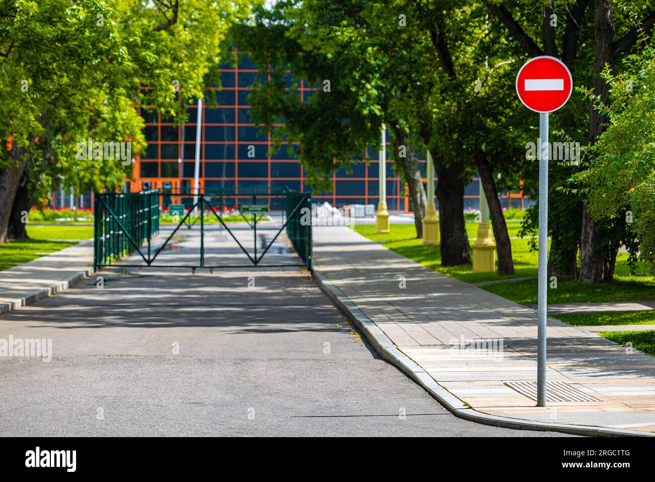 road sign prohibiting access to the territory. no traffic sign. ban on ...