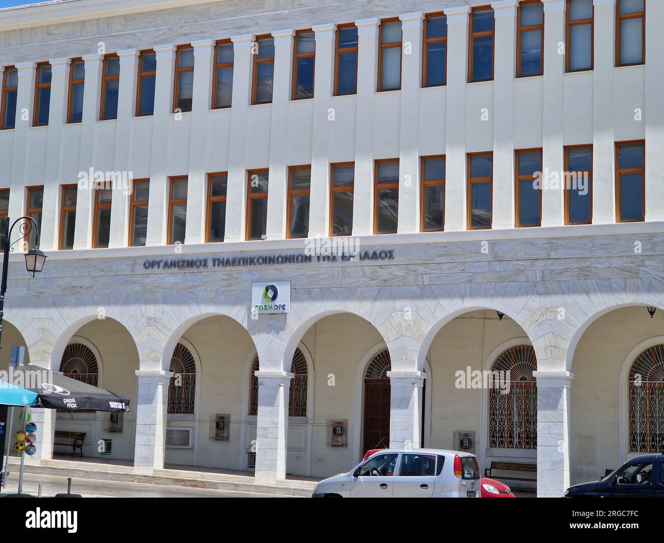 Greek Telecom building, Syros island, Greece, Southern Europe Stock ...