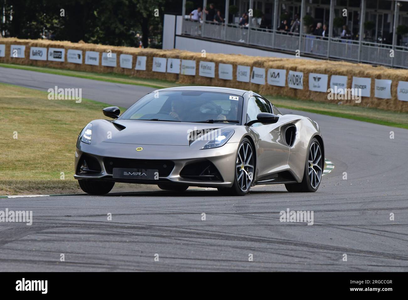 Lotus Emira, First Glance, an opportunity to see new models and concept ...