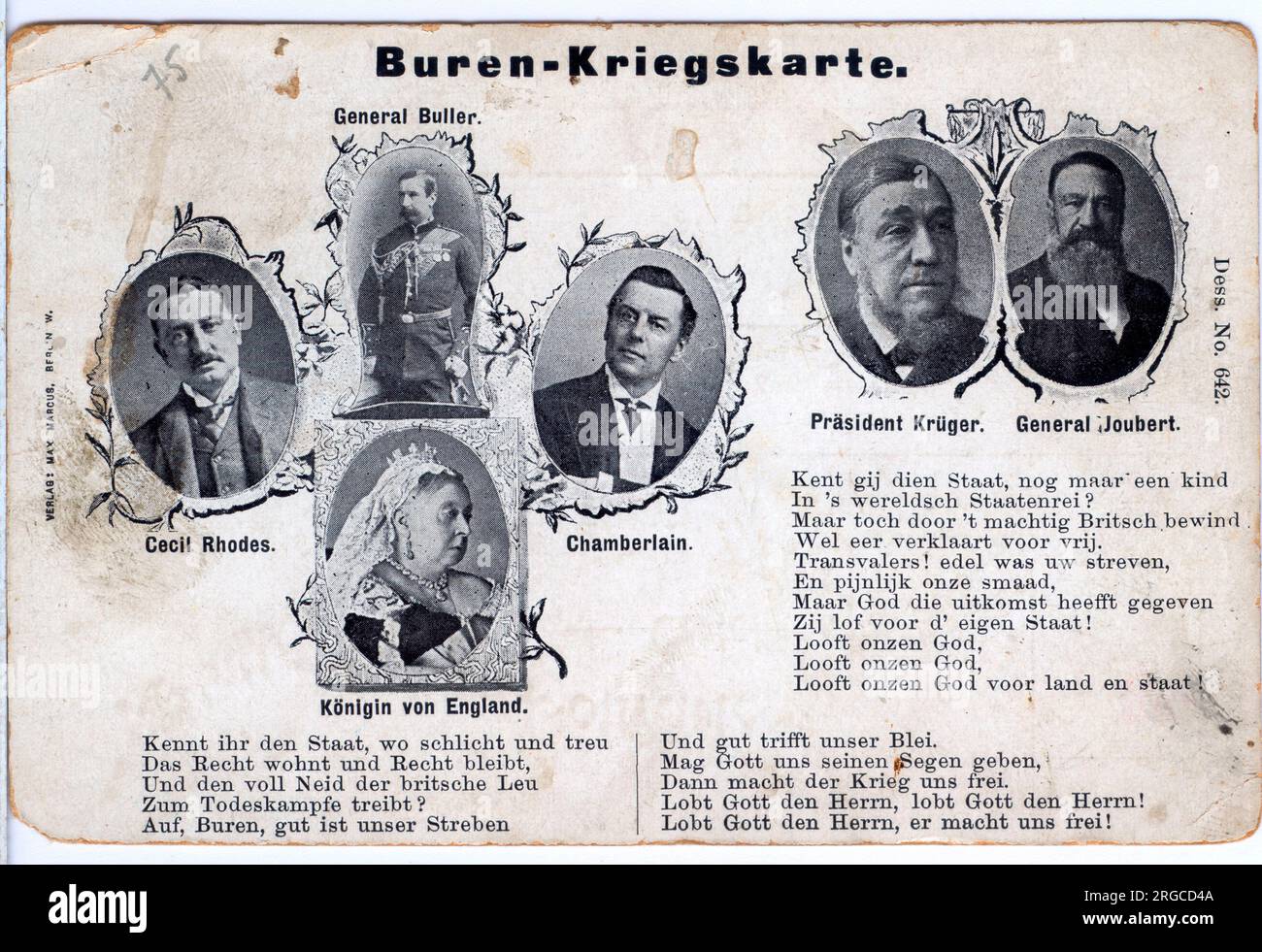 Small head and shoulders of Cecil Rhodes, General Butler, Chamberlain ...