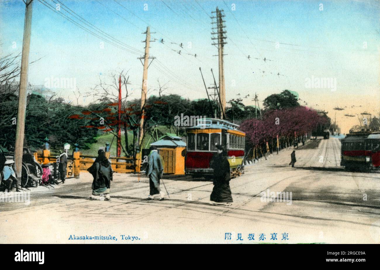 Japan - Akasaka-mitsuke (the approach to Akasaka Gate), Tokyo Stock ...