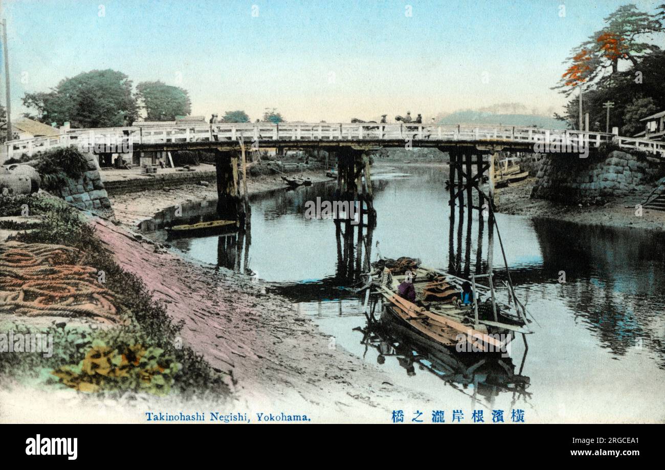 Yokohama, Japan - Takinohashi bridge, Negishi Stock Photo - Alamy